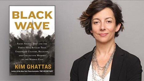 Black Wave Study Guide Kim Ghattas Contemporary World History