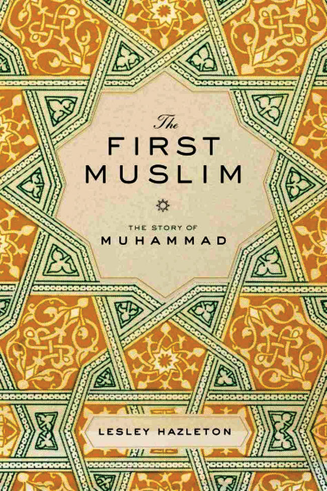 First Muslim Hazleton Study Guide